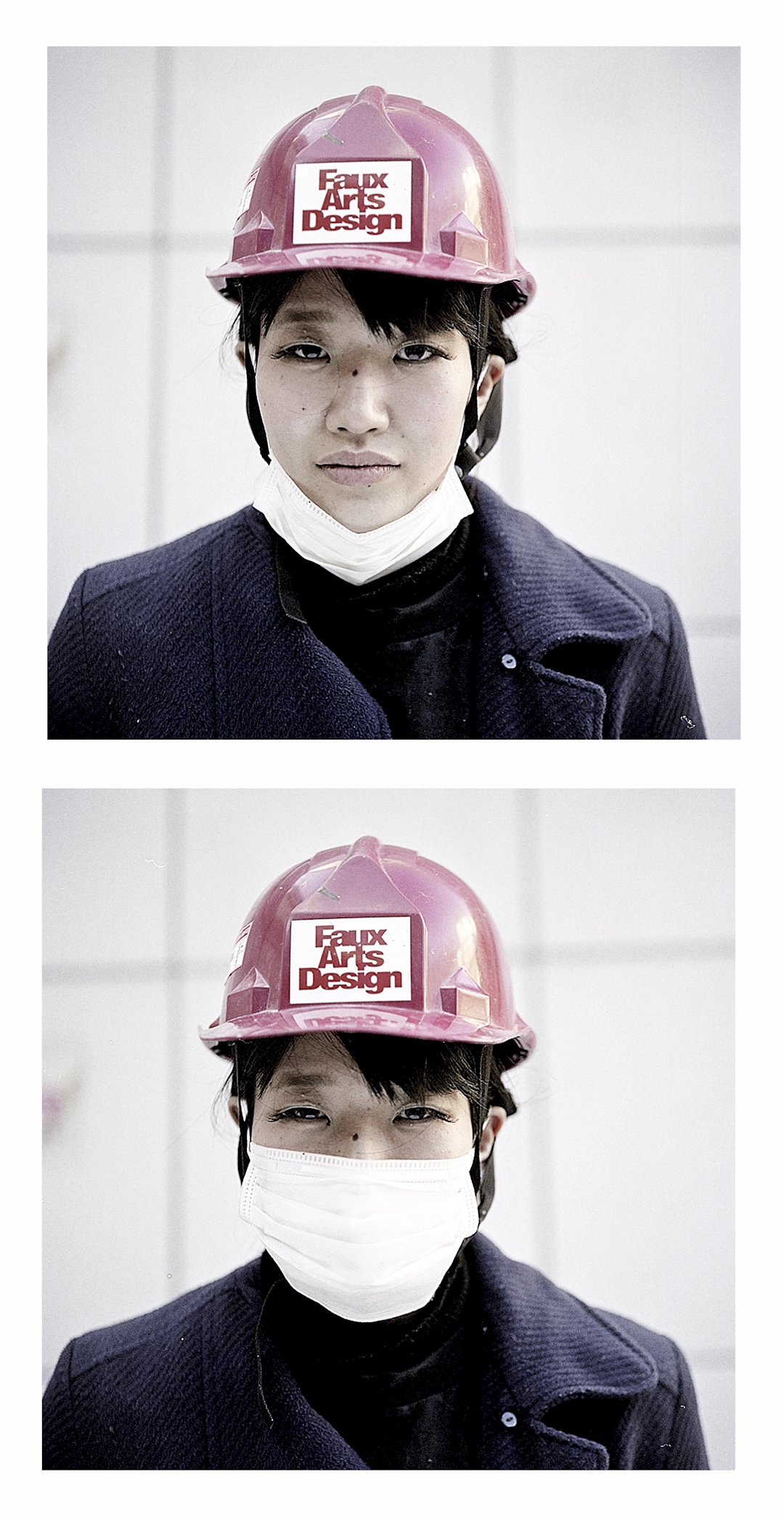 Ken Kamara – Tokyo Unmasked – burn magazine