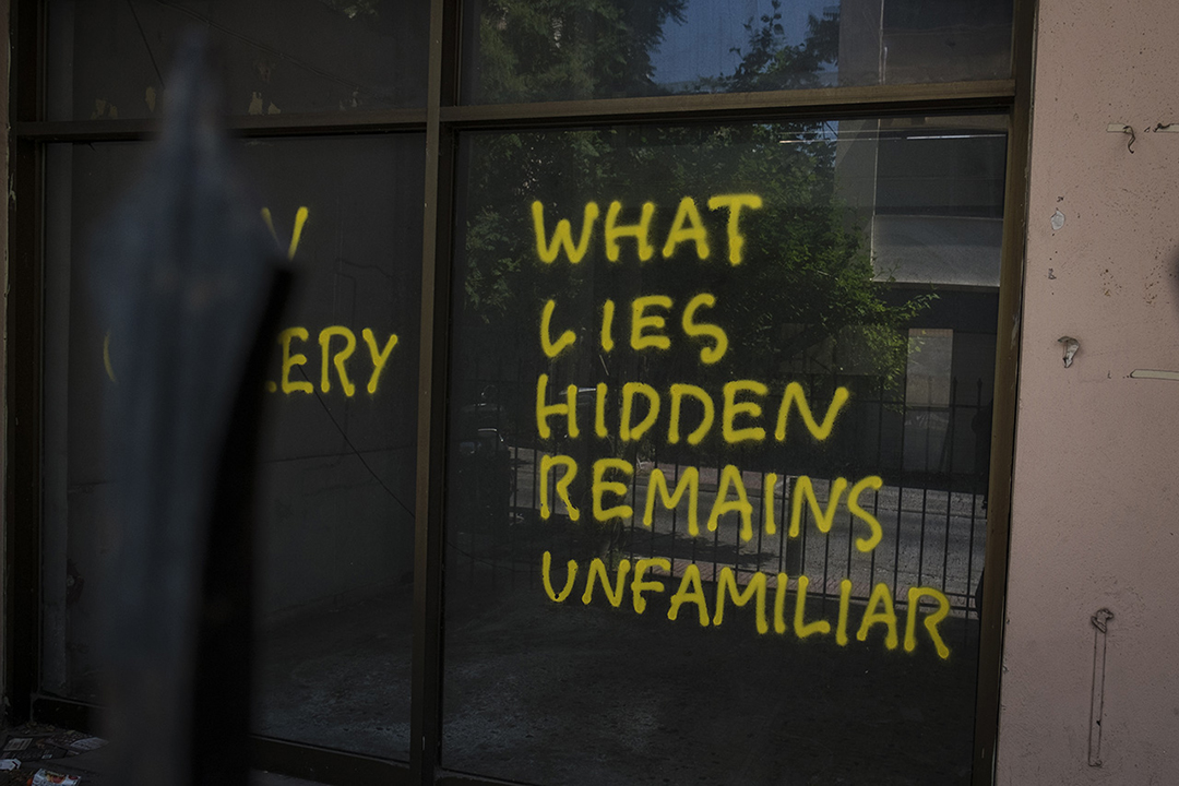 The Body In Crisis – burn magazine